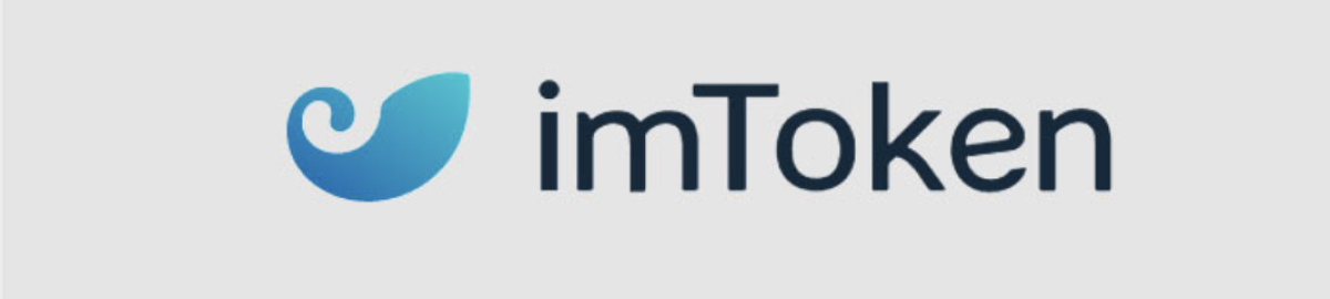 9 Best USD Coin (USDC) Wallets of 2024 - swissmoney