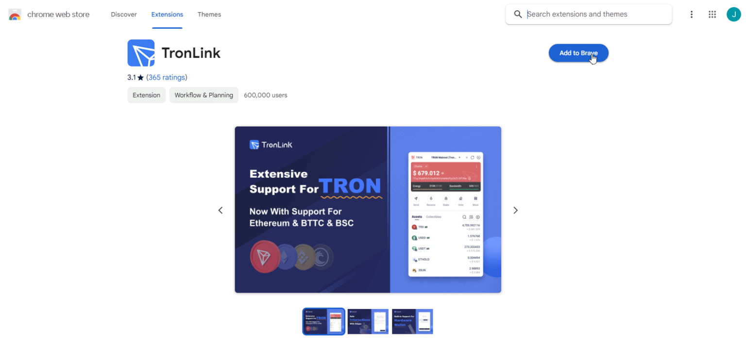 How to Create a Tron (TRX) Wallet: Step-by-Step Guide
