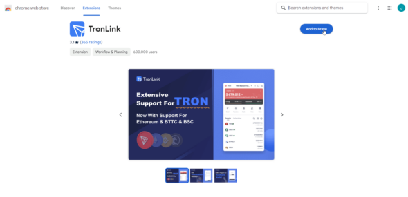 How to Create a Tron (TRX) Wallet: Step-by-Step Guide